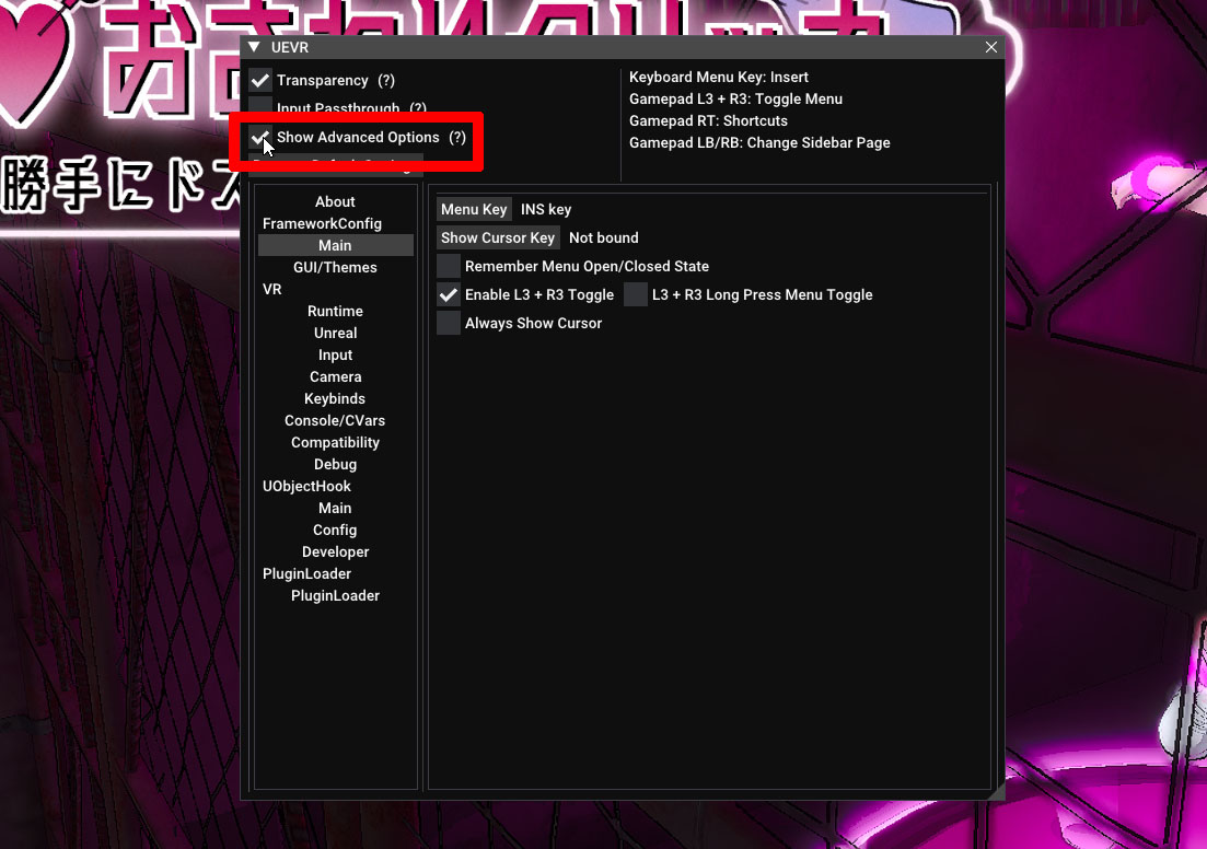 【UEVR・レビュー】僕の快楽実験でわからせ!おさわりクリッカー VRと相性良し、キャラ貫通の回避方法 | VRエロゲーマー